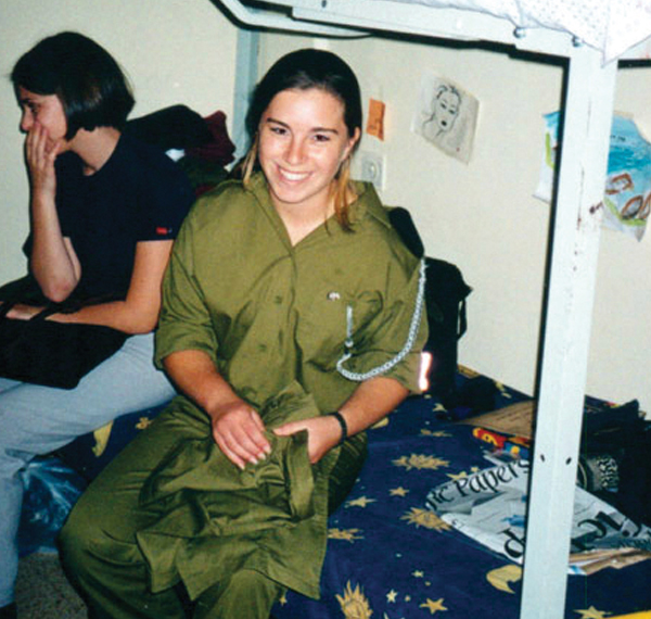 Associated | Savor the Legacy of Israel’s Fallen Heroes | Associated