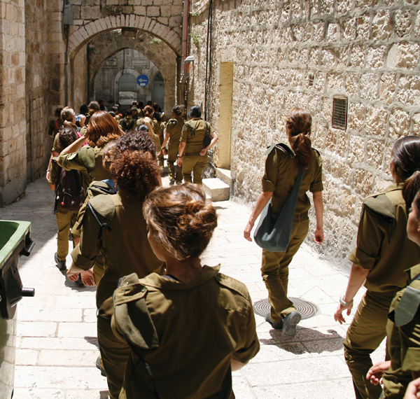 Associated | 2024 Jewish Women’s Giving Foundation: Israel Grants ...