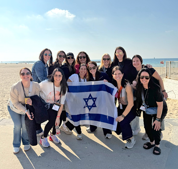 Associated | Inspired Women's Project Mission to Israel | The Associated